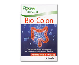Γαληνός - Συμπλήρωμα διατροφής - POWER HEALTH BIO-COLON