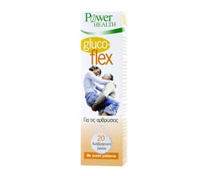 Γαληνός - Συμπλήρωμα διατροφής - POWER HEALTH GLUCOFLEX