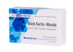 Γαληνός - Συμπλήρωμα διατροφής - VIOGENESIS BLACK GARLIC-WASABI