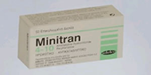Γαληνός - Σκεύασμα - MINITRAN C.TAB (10+4)MG/TAB ΒΤ x 50 (BLIST 5x10 ...
