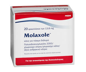 Γαληνός - Φάρμακο - MOLAXOLE