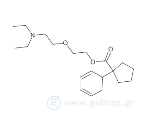 Γαληνός - Δραστική ουσία - Πεντοξυβερίνη - Γενικά